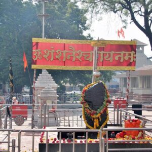 Shri Shaneshwar Devasthan Shanishingnapur
